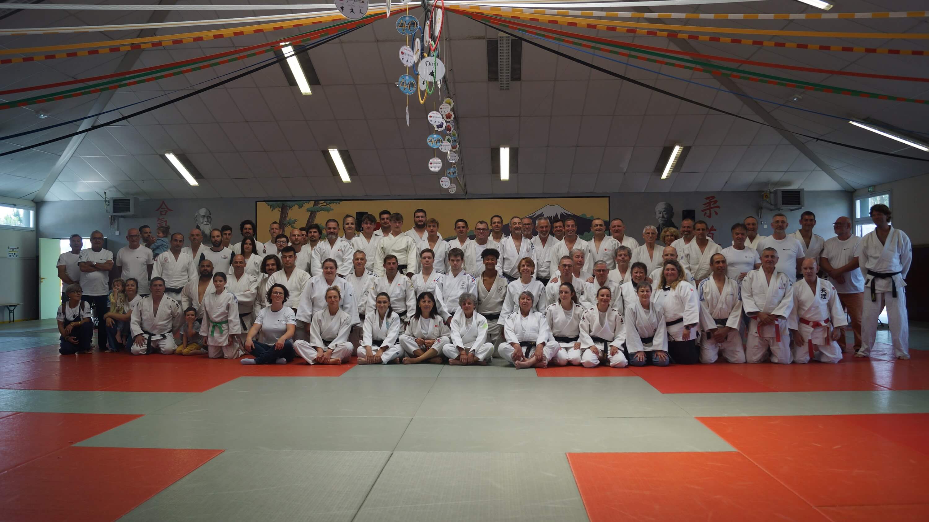 Dojo Gujanais